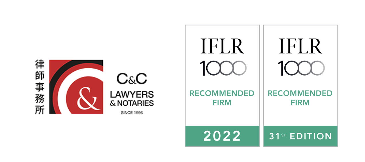 IFLR1000 2022 | C&C Lawyers & Notaries